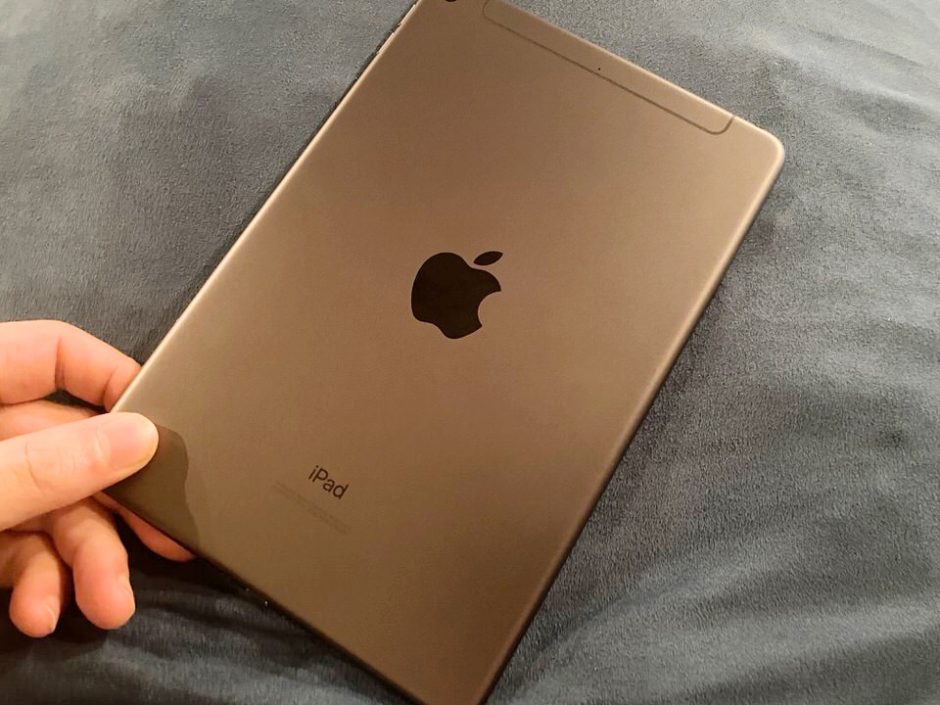 iPadを外でインターネットやWiFiに接続して使うには？おすすめの方法 | ネトセツ